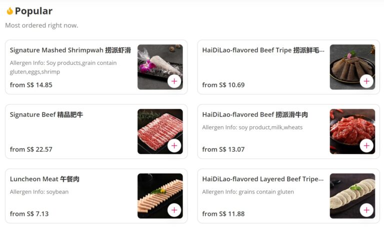 海底捞 Haidilao Menu & Prices List Singapore 2026