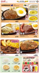 Saizeriya Menu & Prices List Singapore 2026