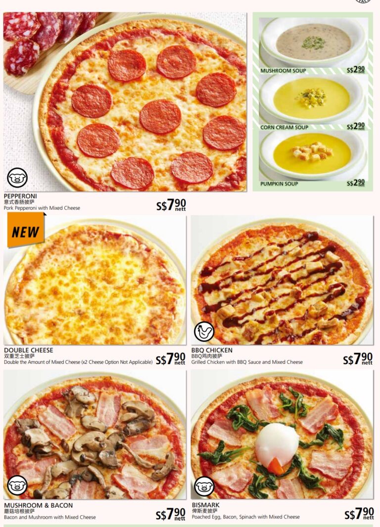 Saizeriya Menu & Prices List Singapore 2026