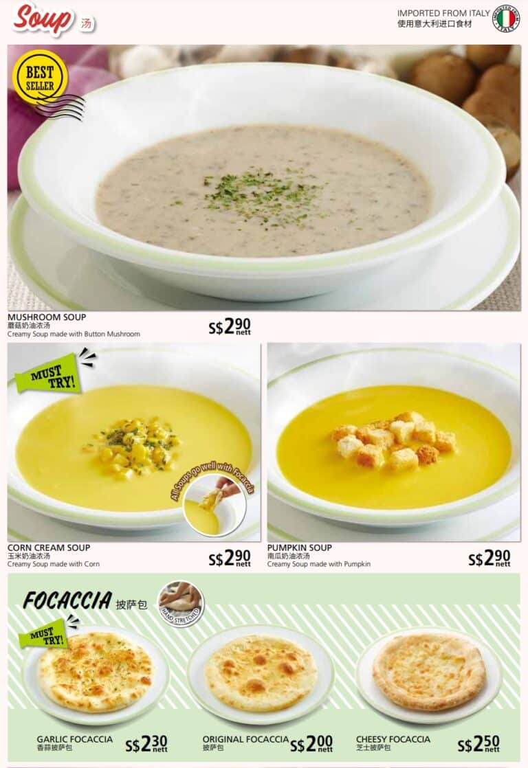 Saizeriya Menu & Prices List Singapore 2026