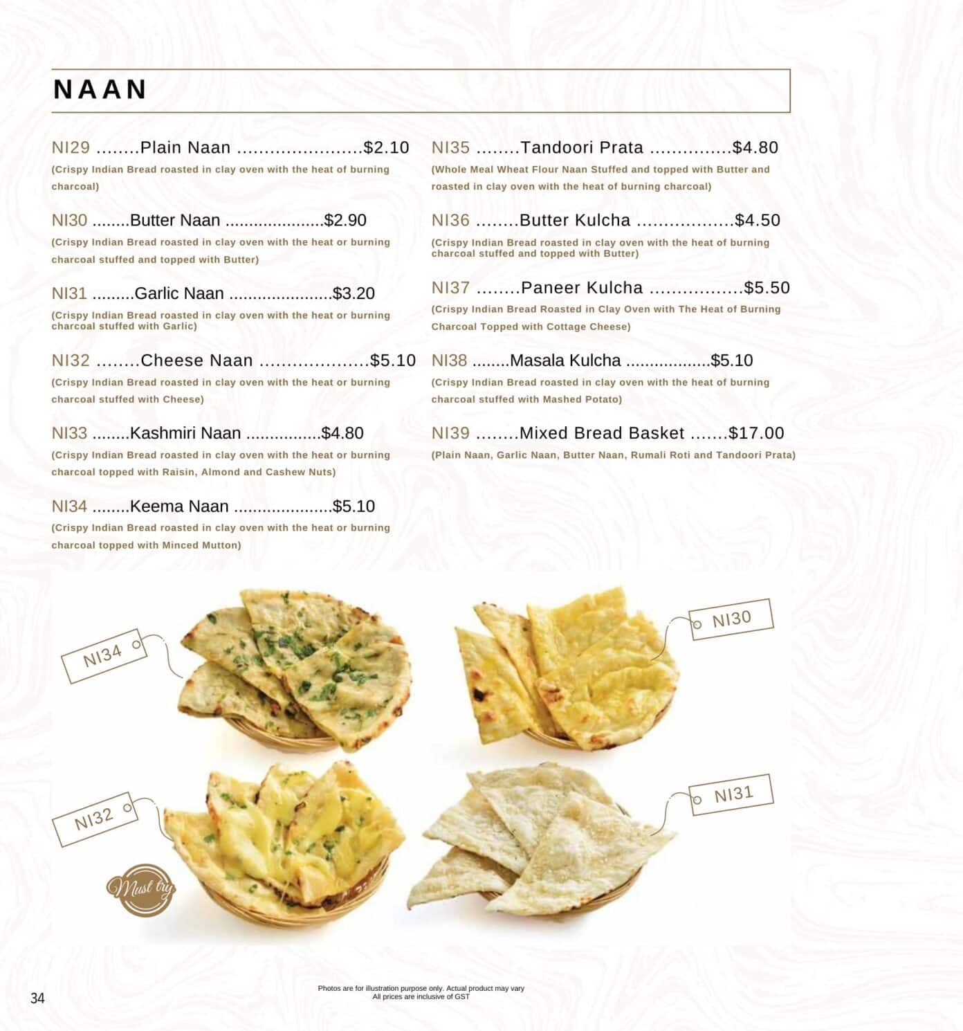 Al-Azhar Restaurant Menu & Prices List Singapore 2025