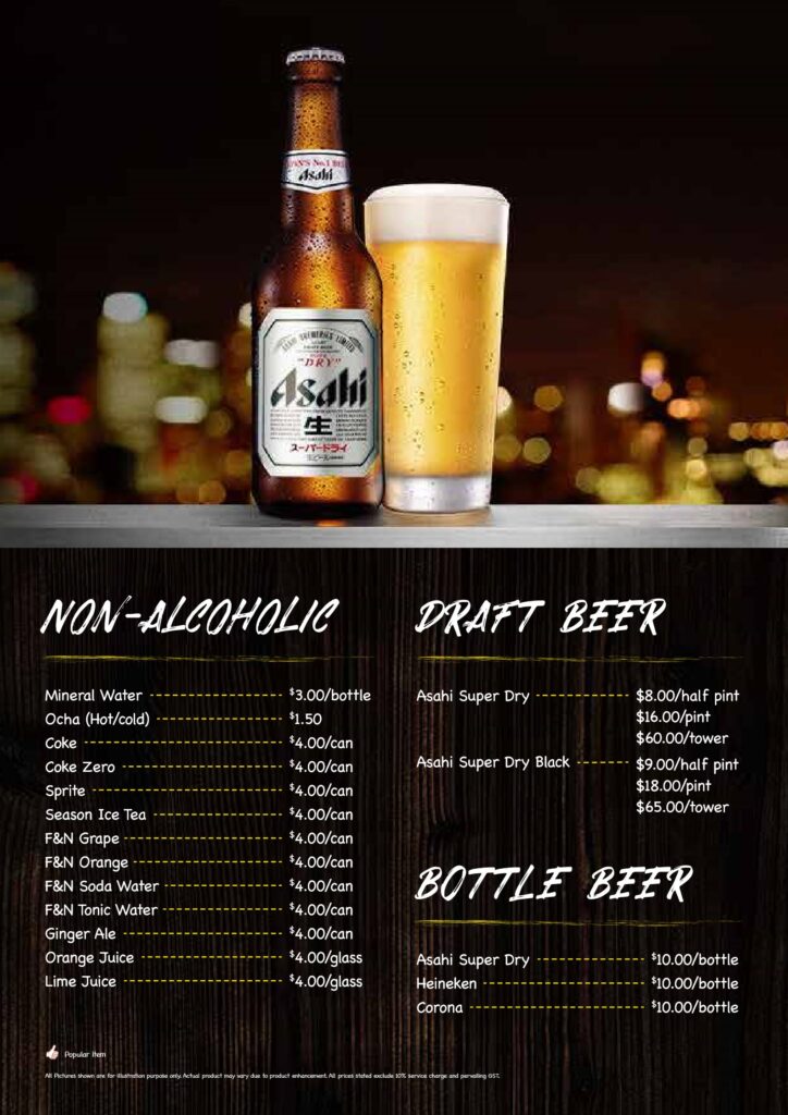Kanpai Menu & Prices List Singapore 2026