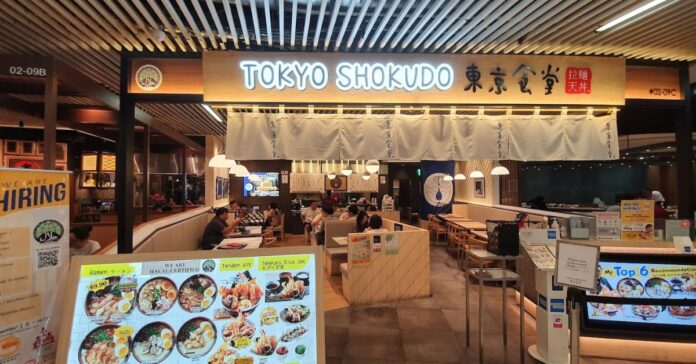 Tokyo Shokudo Menu & Prices List Singapore 2026