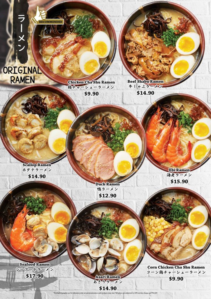 Tokyo Shokudo Menu & Prices List Singapore 2026