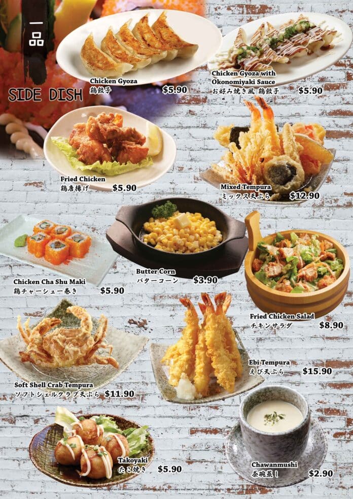 Tokyo Shokudo Menu & Prices List Singapore 2026
