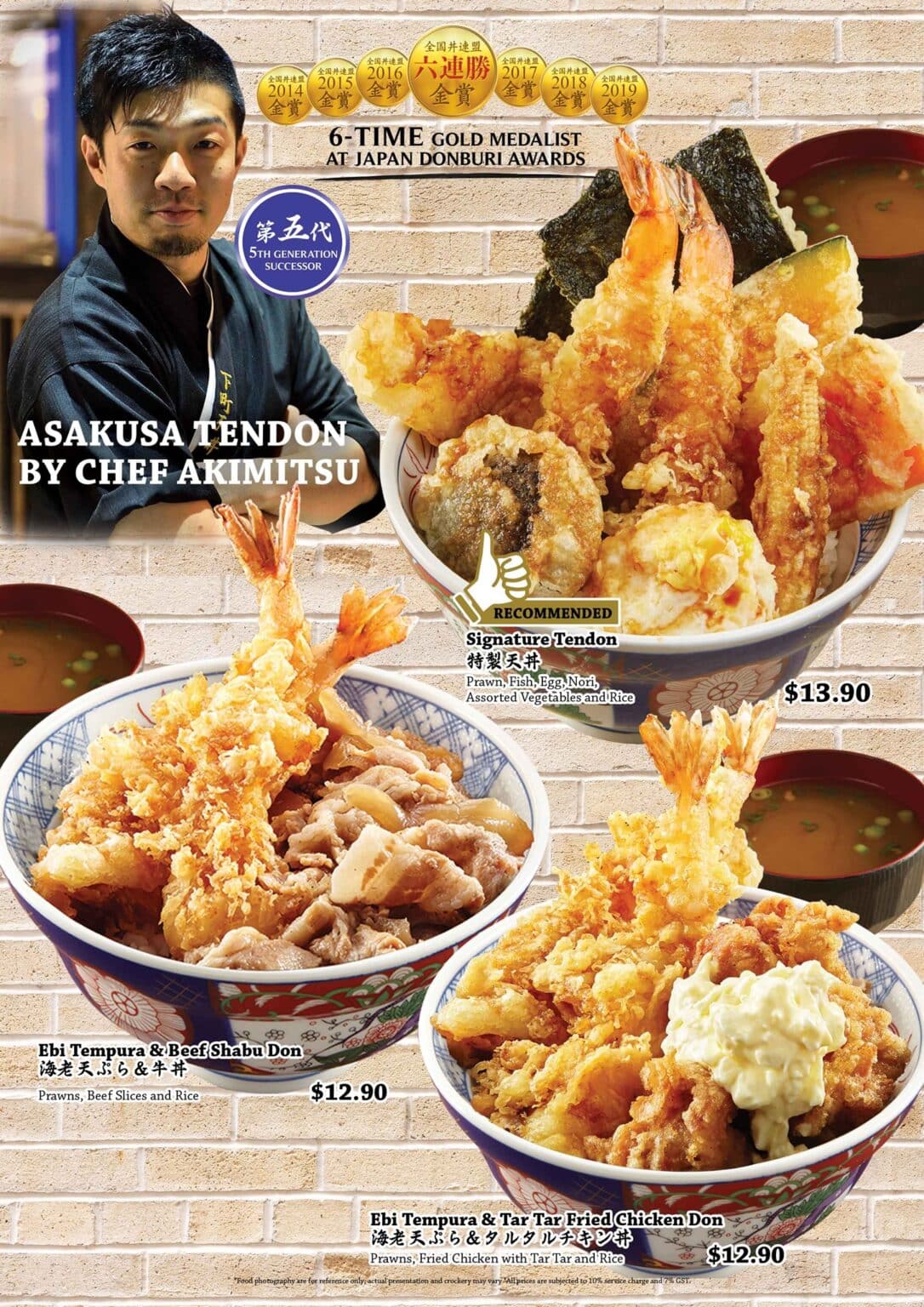 Tokyo Shokudo Menu & Prices List Singapore 2026