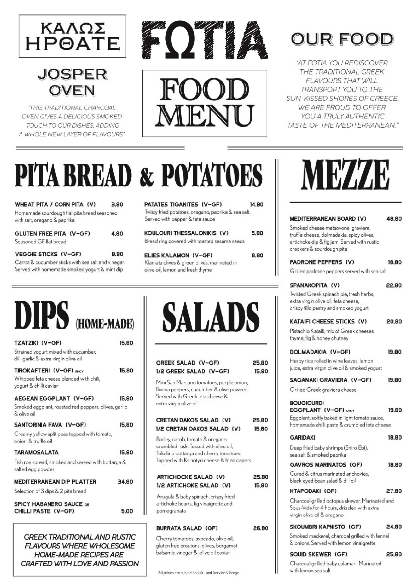 Fotia Menu Prices List Singapore 2026 Fotia Menu Prices List Singapore 2026