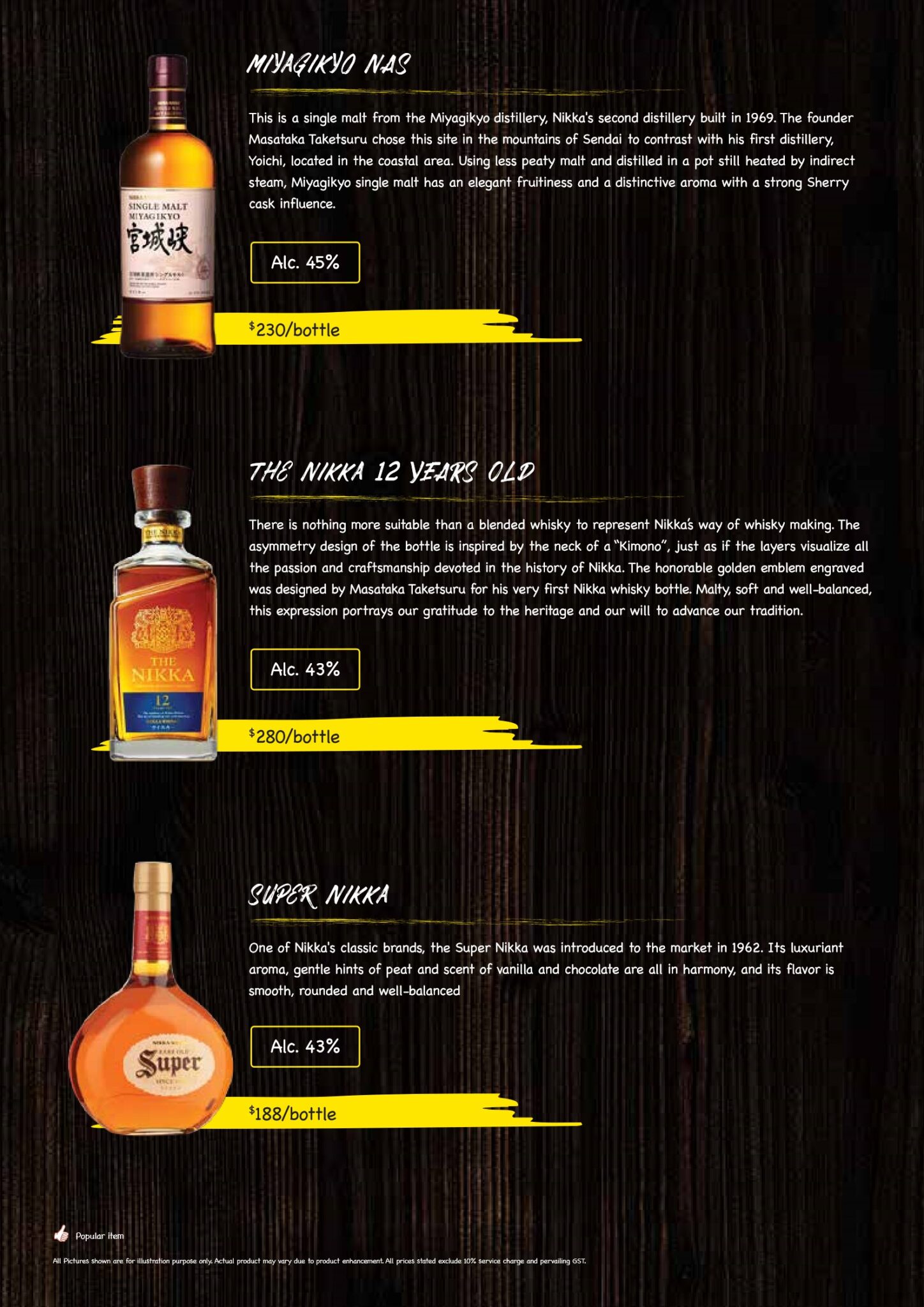 Kanpai Menu & Prices List Singapore 2026