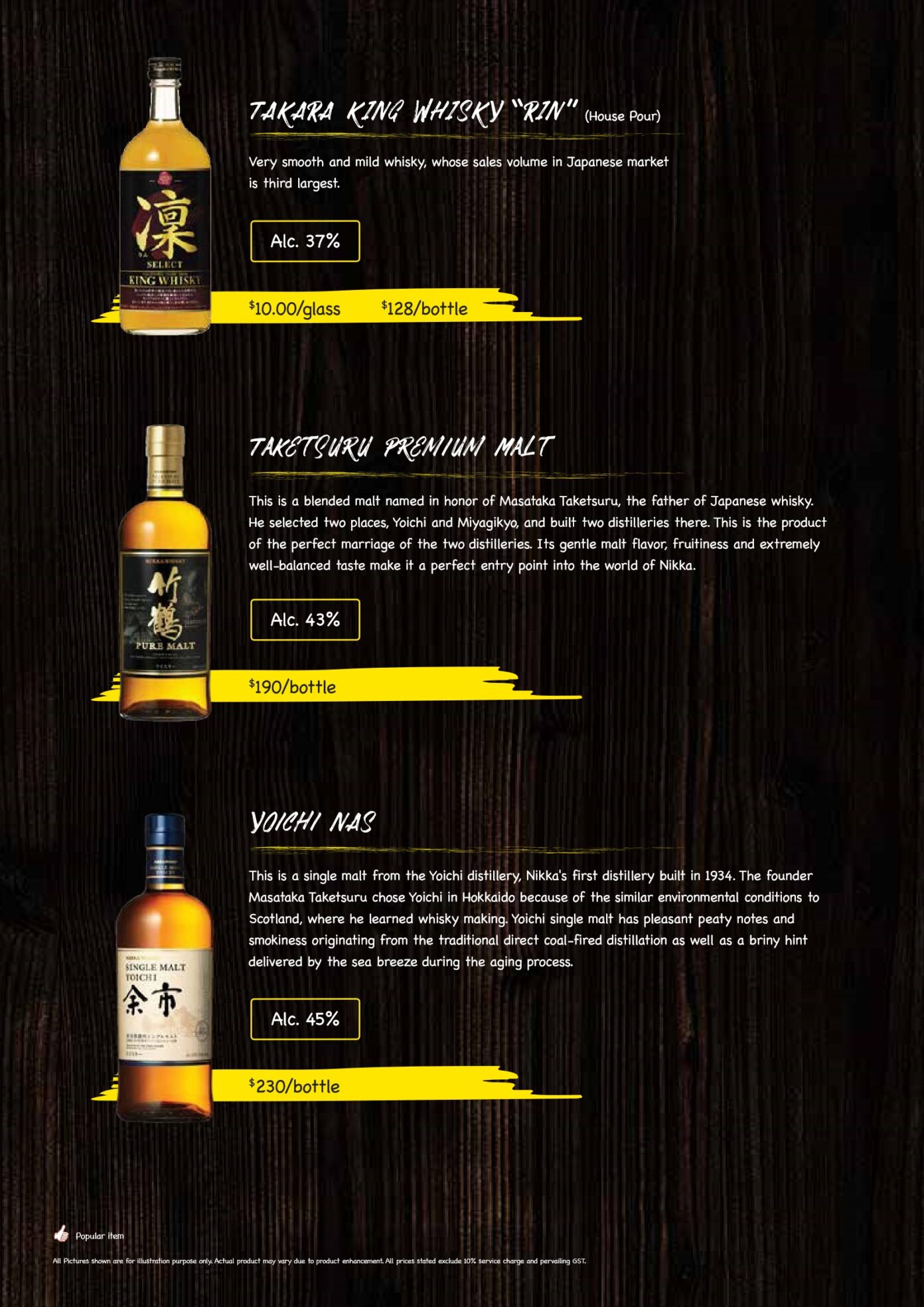 Kanpai Menu & Prices List Singapore 2026