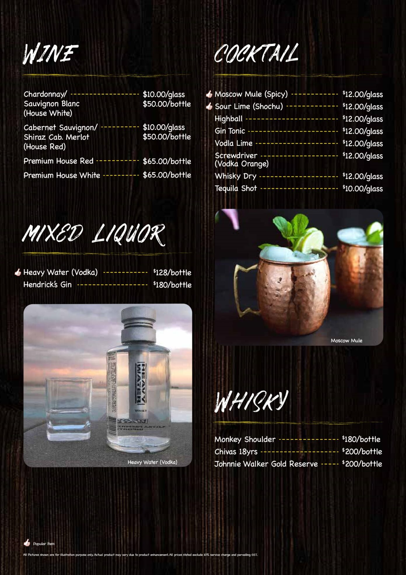 Kanpai Menu & Prices List Singapore 2025