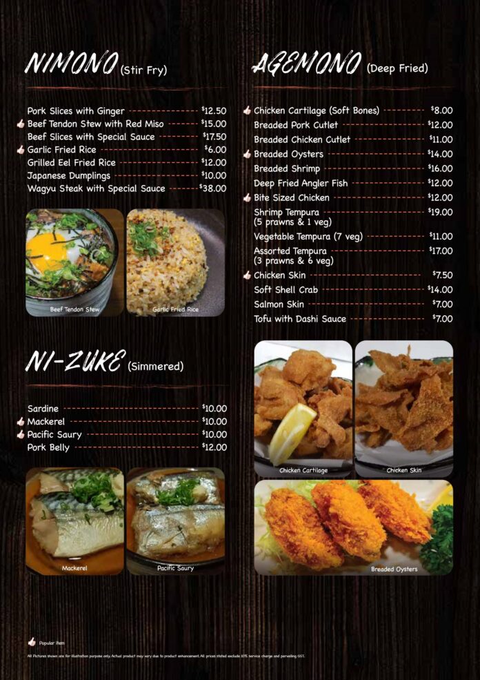 Kanpai Menu & Prices List Singapore 2026