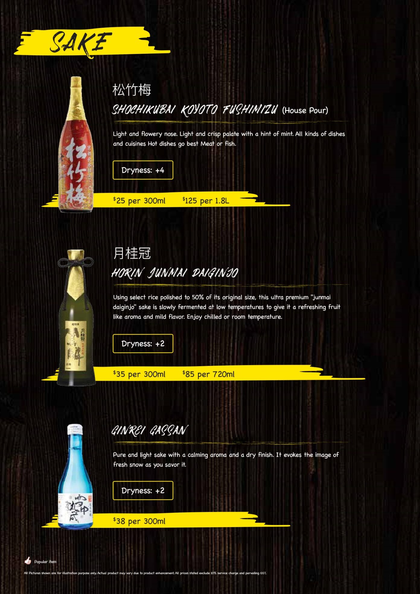 Kanpai Menu & Prices List Singapore 2025