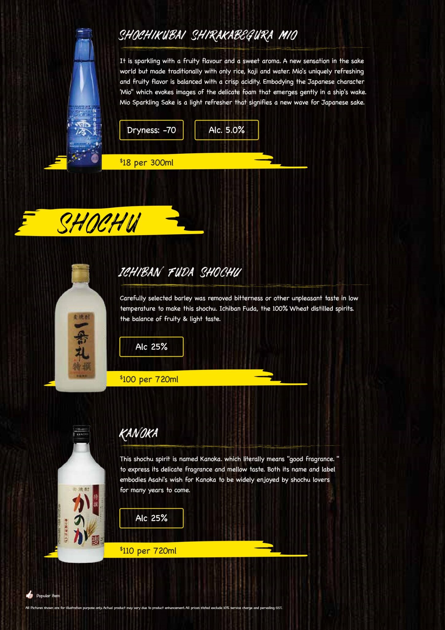 Kanpai Menu & Prices List Singapore 2025