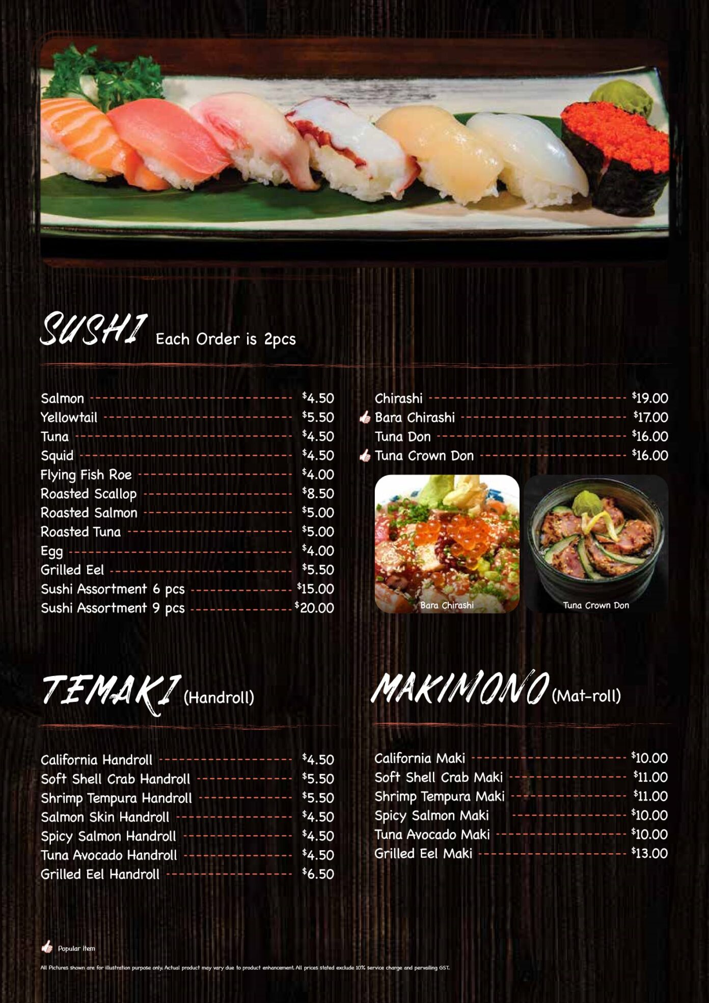 Kanpai Menu & Prices List Singapore 2026
