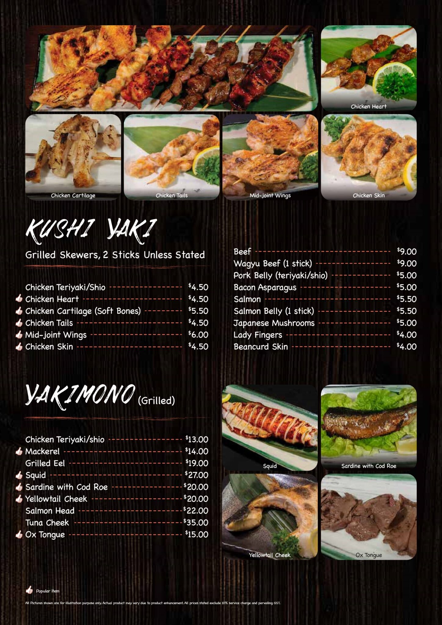 Kanpai Menu & Prices List Singapore 2026