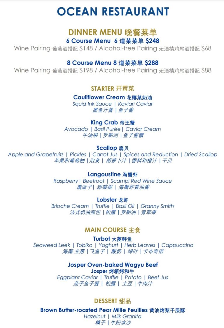 Ocean Restaurant Menu & Prices List Singapore 2026