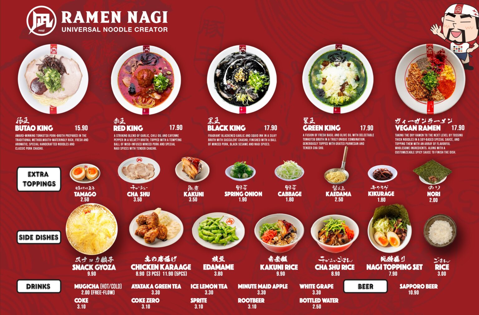 Ramen Nagi Menu & Prices List Singapore 2026