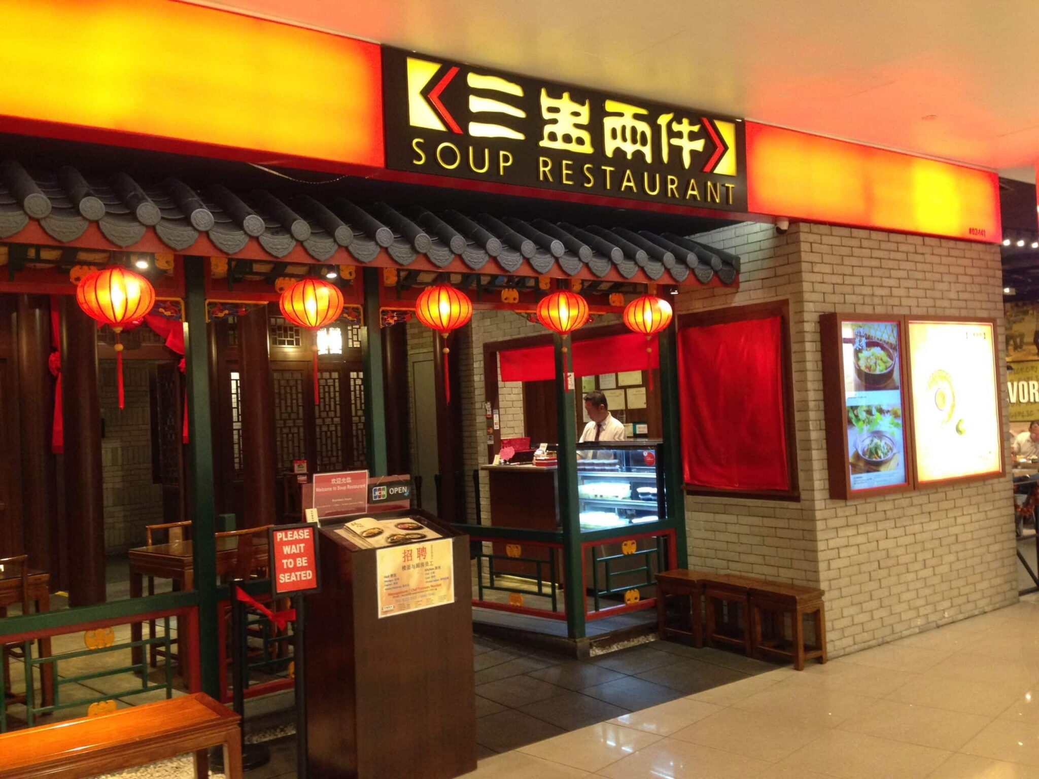 Soup Restaurant Menu & Prices List Singapore 2026