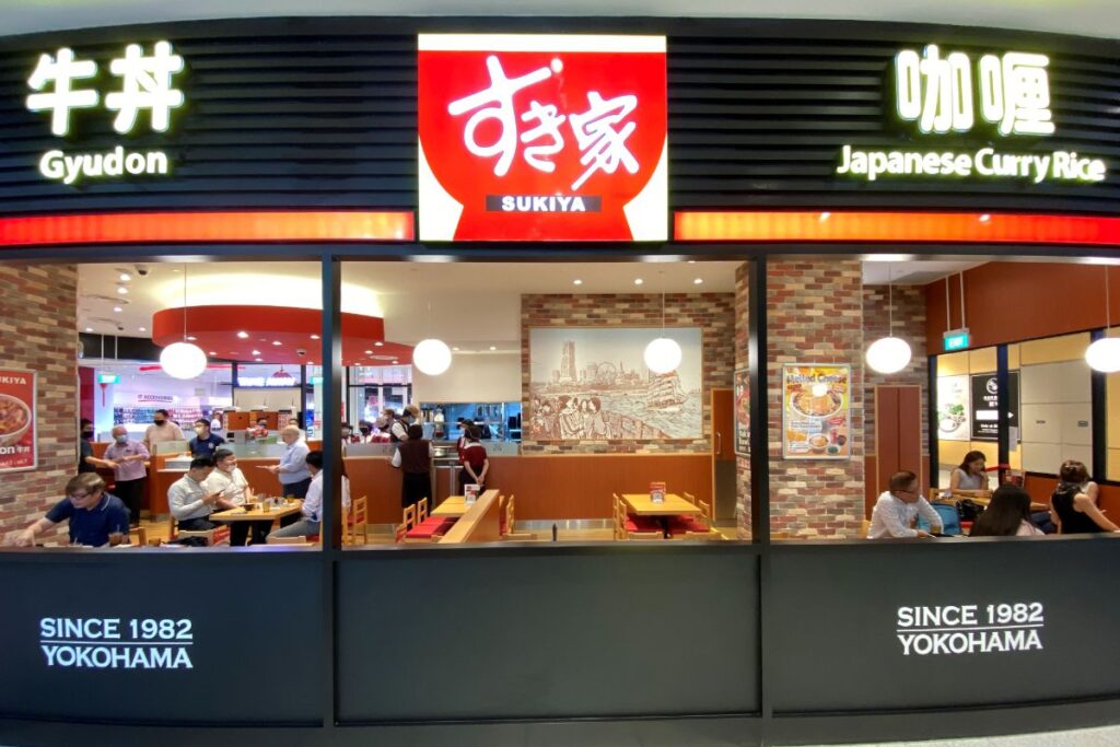 Sukiya Menu & Prices List Singapore 2026
