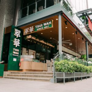 Tsui Wah Menu & Prices List Singapore 2026