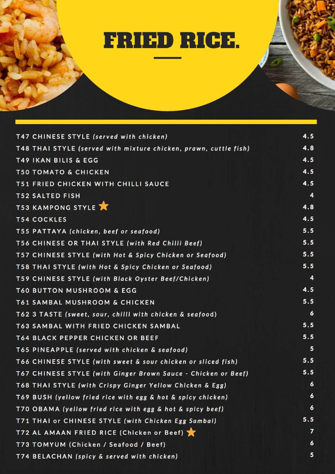 Al Amaan Menu & Prices List Singapore 2025