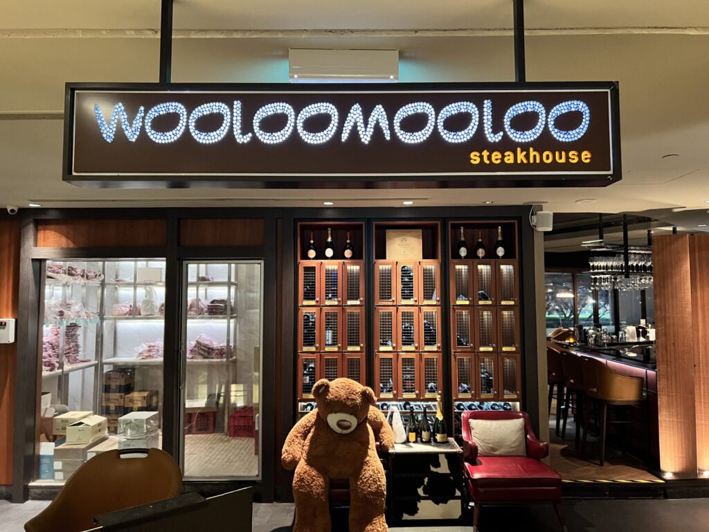 Wooloomooloo Steakhouse Menu & Prices List Singapore 2026