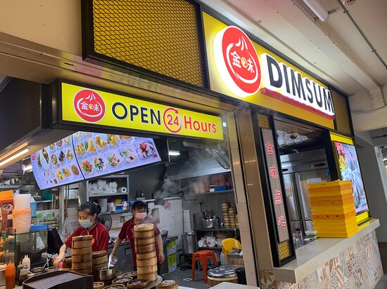 Kimly Dim Sum Menu & Prices List Singapore 2025