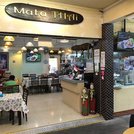 Mata Thai Menu & Prices List Singapore 2025